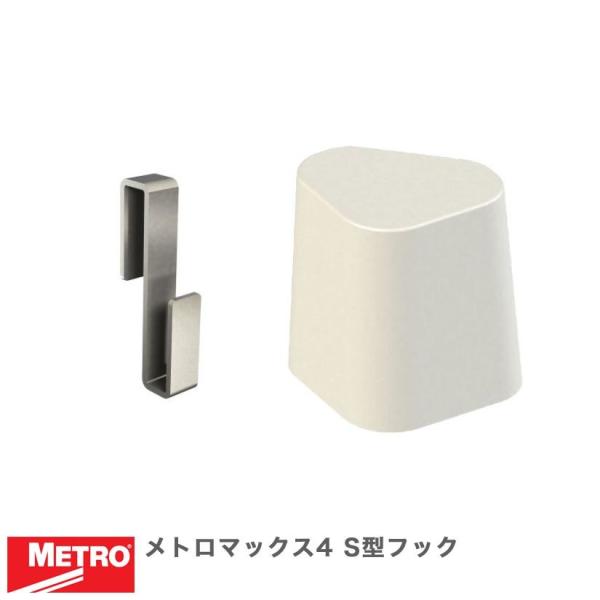 ※ご希望のお届け日がある場合は、メールまたはお電話にて先に在庫状況のお問い合わせをお願いいたします。※当店で取り扱っておりますエレクター製スチールラックには 他メーカーのラック（メタル ラック・メタルシェルフ等）には互換性はございません。主...