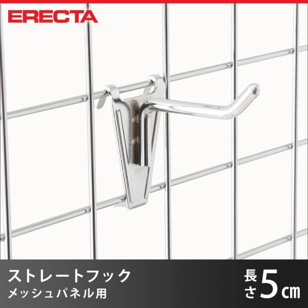 飲食店 レストラン 病院 家具 倉庫 物置 工房 工場 什器 事務所 オフィス 会社 食品庫 職場 納戸 納屋 車庫 ストックヤード ガレージ コンテナ倉庫 押し入れ 本棚 整理棚 収納棚 食器棚 ウォークインクローゼット テレビラック キ...