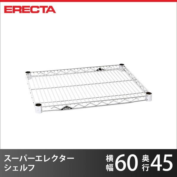 ※ご希望のお届け日がある場合は、メールまたはお電話にて先に在庫状況のお問い合わせをお願いいたします。飲食店 レストラン 病院 家具 倉庫 物置 工房 工場 什器 事務所 オフィス 会社 食品庫 職場 納戸 納屋 車庫 ストックヤード ガレー...