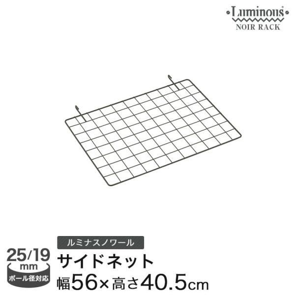 ■ハンマートーン加工でこだわり質感＆つや消しルミナスノワール最大の特徴である「ハンマートーン加工」はランダムな凹凸が施されていることで光の加減に変化を与え、ツヤ消しの味わい深い質感を実現。ツヤのあるタイプがお好みの場合はルミナスブラックシリ...