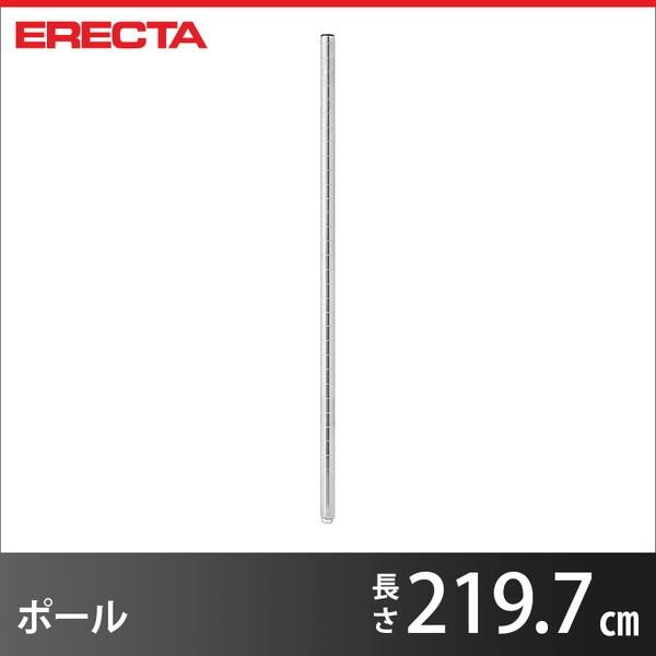 飲食店 レストラン 病院 家具 倉庫 物置 工房 工場 什器 事務所 オフィス 会社 食品庫 職場 納戸 納屋 車庫 ストックヤード ガレージ コンテナ倉庫 押し入れ 本棚 整理棚 収納棚 食器棚 ウォークインクローゼット テレビラック キ...
