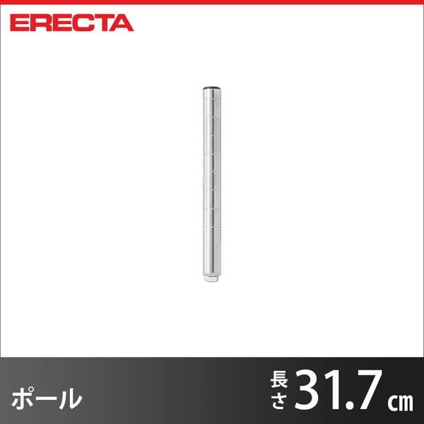 飲食店 レストラン 病院 家具 倉庫 物置 工房 工場 什器 事務所 オフィス 会社 食品庫 職場 納戸 納屋 車庫 ストックヤード ガレージ コンテナ倉庫 押し入れ 本棚 整理棚 収納棚 食器棚 ウォークインクローゼット テレビラック キ...