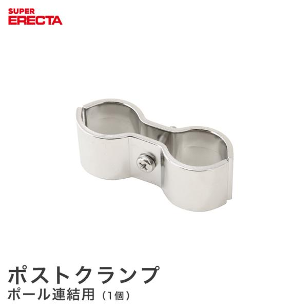 飲食店 レストラン 病院 家具 倉庫 物置 工房 工場 什器 事務所 オフィス 会社 食品庫 職場 納戸 納屋 車庫 ストックヤード ガレージ コンテナ倉庫 押し入れ 本棚 整理棚 収納棚 食器棚 ウォークインクローゼット テレビラック キ...