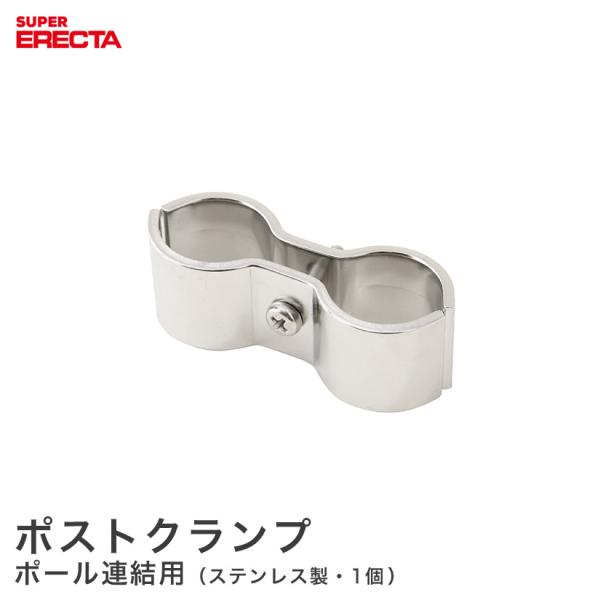 飲食店 レストラン 病院 家具 倉庫 物置 工房 工場 什器 事務所 オフィス 会社 食品庫 職場 納戸 納屋 車庫 ストックヤード ガレージ コンテナ倉庫 押し入れ 本棚 整理棚 収納棚 食器棚 ウォークインクローゼット テレビラック キ...