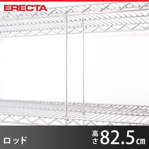 飲食店 レストラン 病院 家具 倉庫 物置 工房 工場 什器 事務所 オフィス 会社 食品庫 職場 納戸 納屋 車庫 ストックヤード ガレージ コンテナ倉庫 押し入れ 本棚 整理棚 収納棚 食器棚 ウォークインクローゼット テレビラック キ...