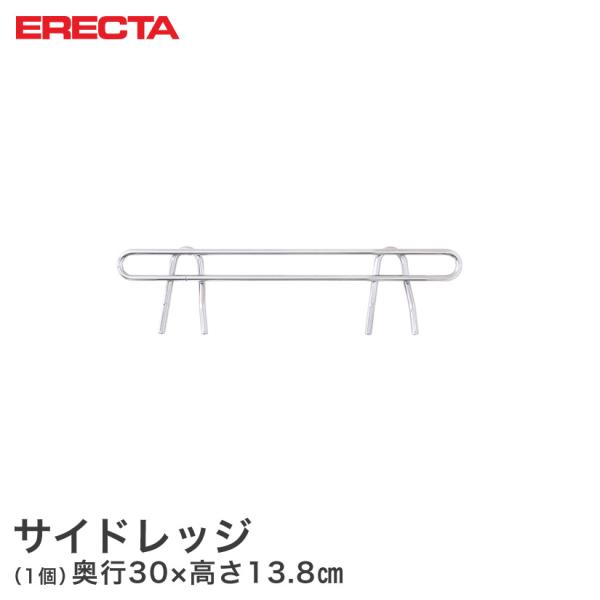 ※ご希望のお届け日がある場合は、メールまたはお電話にて先に在庫状況のお問い合わせをお願いいたします。飲食店 レストラン 病院 家具 倉庫 物置 工房 工場 什器 事務所 オフィス 会社 食品庫 職場 納戸 納屋 車庫 ストックヤード ガレー...