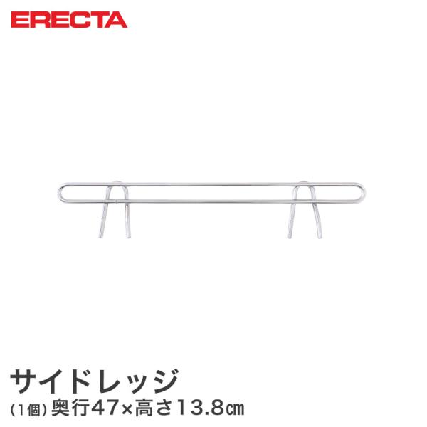 ※ご希望のお届け日がある場合は、メールまたはお電話にて先に在庫状況のお問い合わせをお願いいたします。飲食店 レストラン 病院 家具 倉庫 物置 工房 工場 什器 事務所 オフィス 会社 食品庫 職場 納戸 納屋 車庫 ストックヤード ガレー...