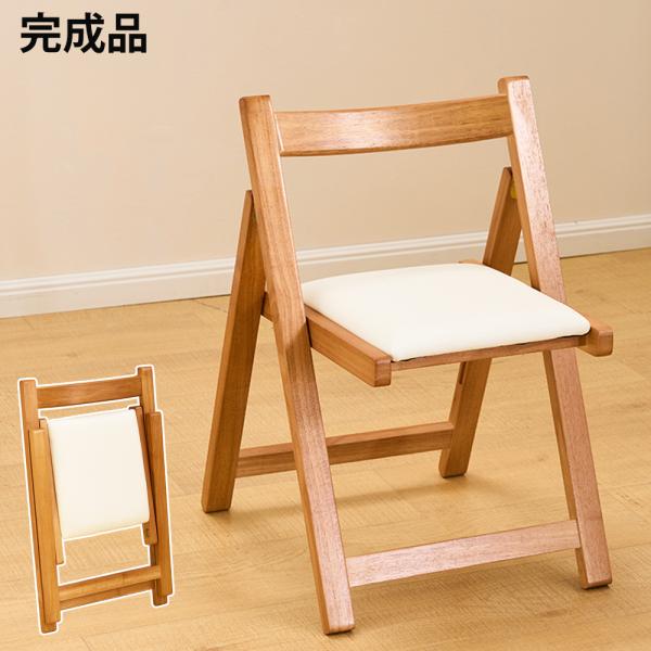 商品サイズ： 幅43×奥行46×高さ67cm 折りたたみ時：8cm　材質：天然木　重量 3.6kg　耐荷重 約100kg 　備考 完成品使わない時は折り畳んで収納できる便利な折り畳み式チェアです。天然木の温もりと丸みを帯びたデザインで、介護...