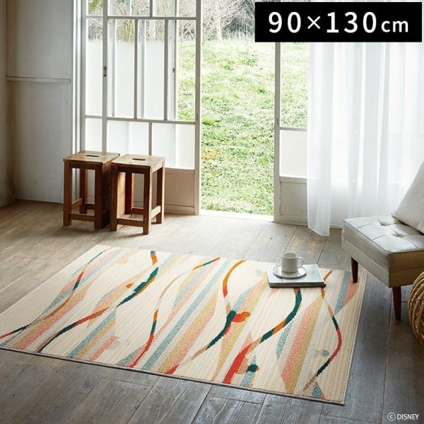 代引き不可 了承しました