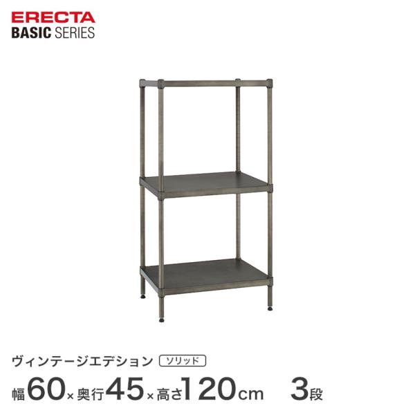 ※当店で取り扱っておりますエレクター製スチールラックには 他メーカーのラック（メタル ラック・メタルシェルフ等）には互換性はございません。主な他メーカーのスチールラック（例） 株式会社ドウシシャ：ルミナス,アイリスオーヤマ：メタルラック,Y...