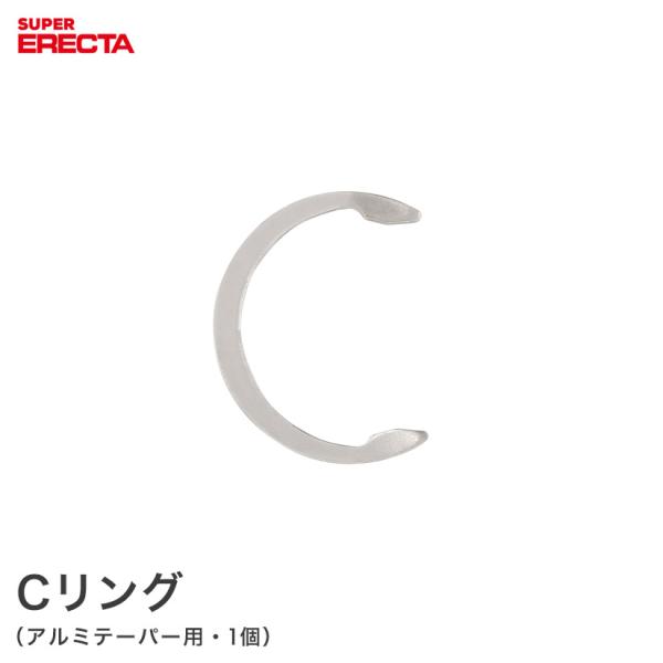 飲食店 レストラン 病院 家具 倉庫 物置 工房 工場 什器 事務所 オフィス 会社 食品庫 職場 納戸 納屋 車庫 ストックヤード ガレージ コンテナ倉庫 押し入れ 本棚 整理棚 収納棚 食器棚 ウォークインクローゼット テレビラック キ...