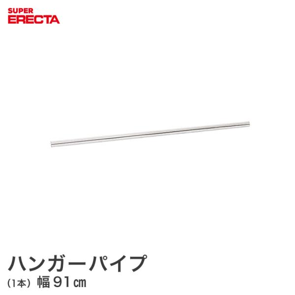 飲食店 レストラン 病院 家具 倉庫 物置 工房 工場 什器 事務所 オフィス 会社 食品庫 職場 納戸 納屋 車庫 ストックヤード ガレージ コンテナ倉庫 押し入れ 本棚 整理棚 収納棚 食器棚 ウォークインクローゼット テレビラック キ...
