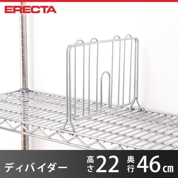 飲食店 レストラン 病院 家具 倉庫 物置 工房 工場 什器 事務所 オフィス 会社 食品庫 職場 納戸 納屋 車庫 ストックヤード ガレージ コンテナ倉庫 押し入れ 本棚 整理棚 収納棚 食器棚 ウォークインクローゼット テレビラック キ...