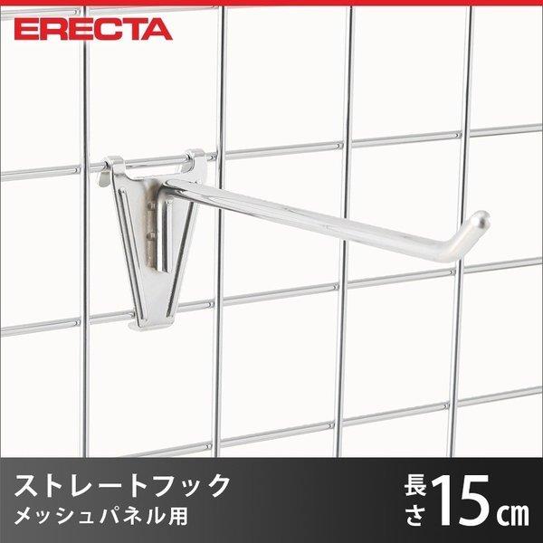 飲食店 レストラン 病院 家具 倉庫 物置 工房 工場 什器 事務所 オフィス 会社 食品庫 職場 納戸 納屋 車庫 ストックヤード ガレージ コンテナ倉庫 押し入れ 本棚 整理棚 収納棚 食器棚 ウォークインクローゼット テレビラック キ...