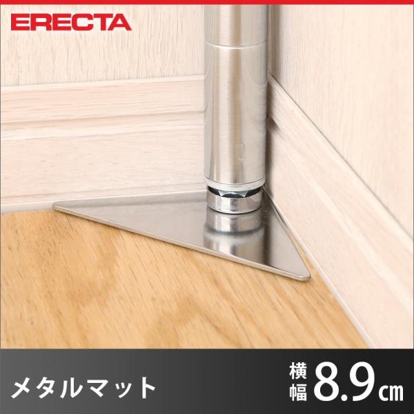 飲食店 レストラン 病院 家具 倉庫 物置 工房 工場 什器 事務所 オフィス 会社 食品庫 職場 納戸 納屋 車庫 ストックヤード ガレージ コンテナ倉庫 押し入れ 本棚 整理棚 収納棚 食器棚 ウォークインクローゼット テレビラック キ...