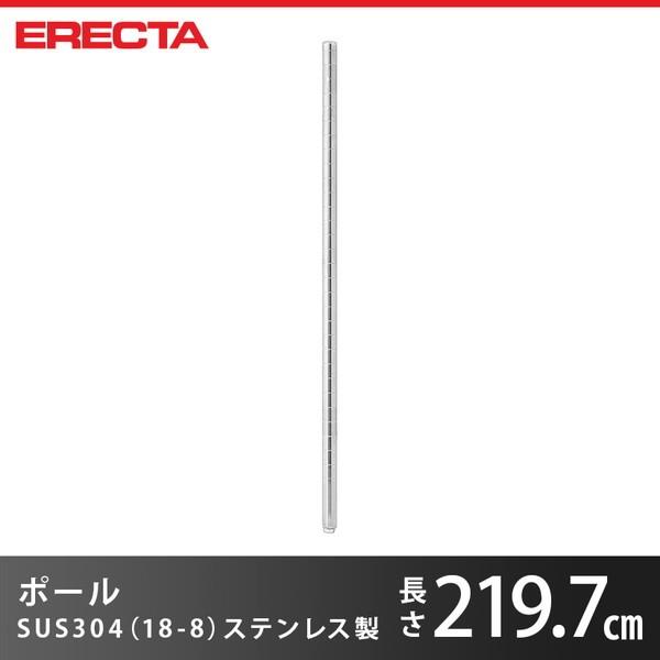 飲食店 レストラン 病院 家具 倉庫 物置 工房 工場 什器 事務所 オフィス 会社 食品庫 職場 納戸 納屋 車庫 ストックヤード ガレージ コンテナ倉庫 押し入れ 本棚 整理棚 収納棚 食器棚 ウォークインクローゼット テレビラック キ...
