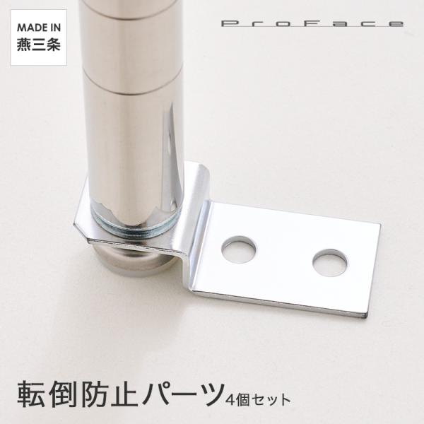 【ご注意】※製品の特性上、サイズに数ミリの誤差が生じる場合があります。