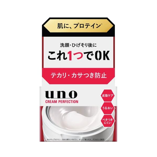 肌のテカリもカサつきも 洗顔後にこれ1つでOK。1品で「化粧水・乳液・美容液・クリーム・マスク」の5役のオールインワンジェルクリーム。ワンランク上の清潔感を実現します。角層までスピード浸透でベタつかない。「Wヒアルロン酸*」配合。「オイルコ...