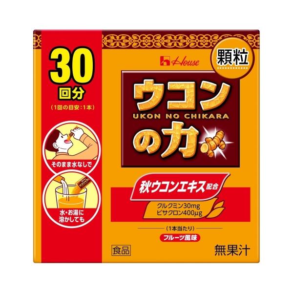 秋ウコン由来の健康成分であるビサクロン400μgとクルクミン30mg、ビタミンB群4種(B1・B2・B6・ナイアシン)を配合。口どけが良く、水なしでも飲める顆粒タイプで、持ち運びに便利なスティック包装が1箱に10本入っています。(無果汁)