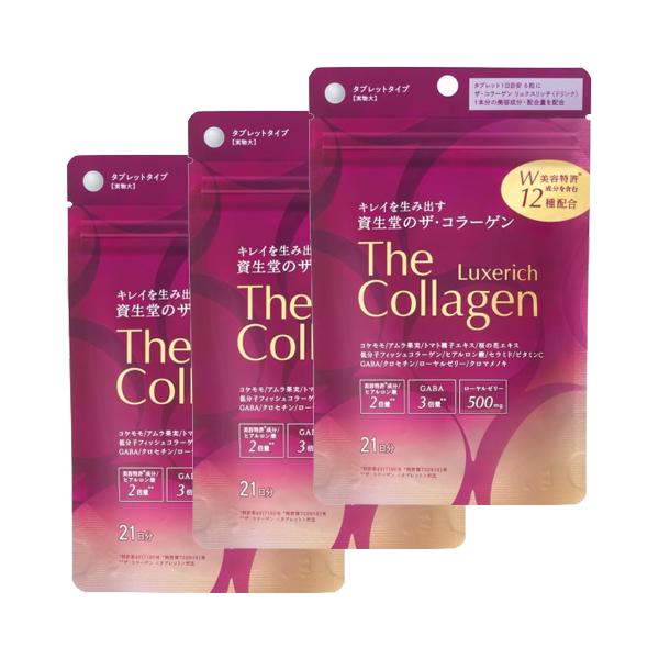 【発売日：2024年02月21日】40年の研究を経てたどりついた先進コラーゲン研究の結晶。12種の美容成分を贅沢配合。美を生み出し続けるサイクルに着目した独自設計。スーパー果実由来の美容特許成分（コケモモ＋アムラ果実）に加え、トマト種子エキ...