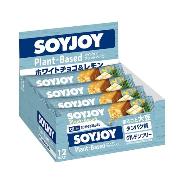 100％植物由来の原材料で作られたプラントベースのソイジョイ。濃厚な豆乳ホワイトチョコと、爽やかなレモンピールの味わいです。＜SOYJOY(ソイジョイ)のいいところ＞■まるごと大豆※で不足しがちな栄養を補給！植物性タンパク質、大豆イソフラボ...