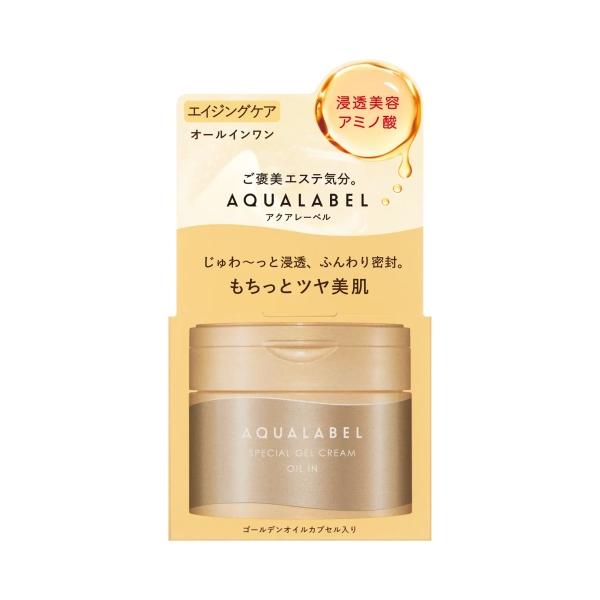 【発売日：2023年08月21日】じゅわ〜っと浸透*、ふんわり密封。もちっとツヤ美肌。濃厚オイルがキメの奥までじゅわ〜っと浸透。もちっとハリつや溢れる肌へ。エイジングケア**のためのオールインワン。乾燥小じわを目立たなくします。(効能評価試...