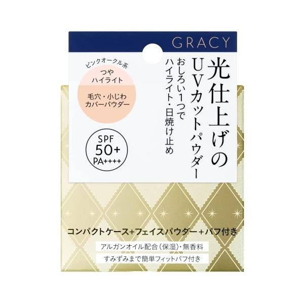 【発売日：2022年03月21日】光に包まれたようにパっと明るい顔色に仕上げ、長時間続く*。「毛穴・小じわカバーパウダー」と「つやハイライト」が1つになった2色のフェイスパウダー。UVカット効果で、メイクの上から紫外線対策としても使えます。...