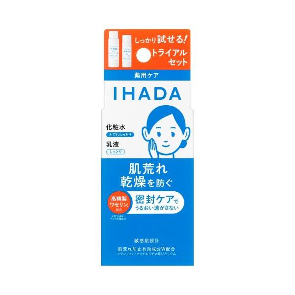 肌あれ・乾燥の再発を防ぐ高精製ワセリン配合薬用スキンケアセット不純物の少ない「高精製ワセリン」配合。繰り返す肌あれ、乾燥を防ぐとともに、肌のうるおいバリア機能を守り、なめらかな素肌に導く、敏感肌設計の薬用スキンケアセットです。薬用ローション...