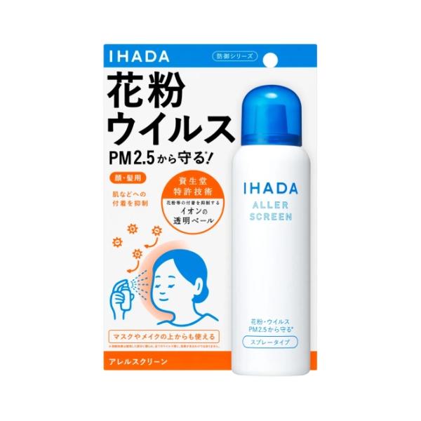 花粉・PM2.5に加えウイルスからも守る*スプレーシューッとひとふきすることで、花粉・PM2.5・ウイルスの肌や髪などへの付着を抑制するスプレータイプの花粉防御剤。花粉等の付着を抑制する特許技術採用。天然温泉水配合。メイクの上からでも使えま...