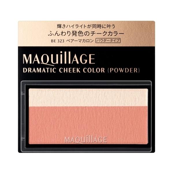 【発売日：2022年03月21日】輝きハイライトが同時に叶うふんわり発色のパウダーチーク。つけたての仕上がりが長時間持続します。別売りの「マキアージュ カスタマイズケース」に、お好みのカスタマイズシリーズを組み合わせてセットし、お使いいただ...
