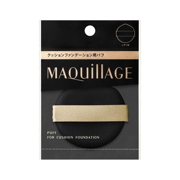 【発売日：2024年08月21日】マキアージュ ドラマティックエッセンスクッション専用のパフ。弾力性に優れたなめらかなパフで、ファンデーションがぴたりと薄く均一にフィットします。肌の起伏に沿って計算された形状で、目もとや口もと、小鼻などの細...