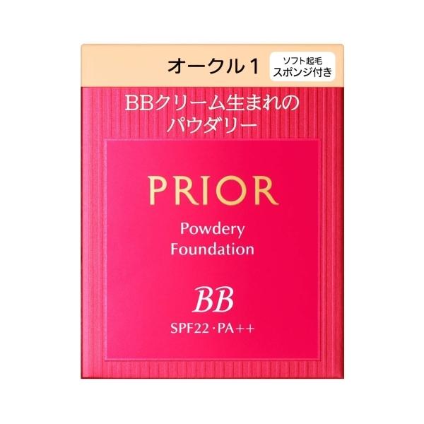 肌になめらかなつやを与え、ハイライト効果で、小じわ・シミ・くすみなどの年齢サインをカバー。5つの機能が1つになったパウダリータイプ。ふわっと塗るだけで美しい仕上がりが長時間持続します。*ケース別売り、両面使えるソフト起毛スポンジ付きです。*...