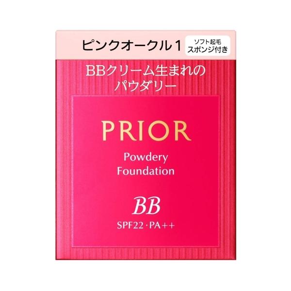 肌になめらかなつやを与え、ハイライト効果で、小じわ・シミ・くすみなどの年齢サインをカバー。5つの機能が1つになったパウダリータイプ。ふわっと塗るだけで美しい仕上がりが長時間持続します。*ケース別売り、両面使えるソフト起毛スポンジ付きです。*...