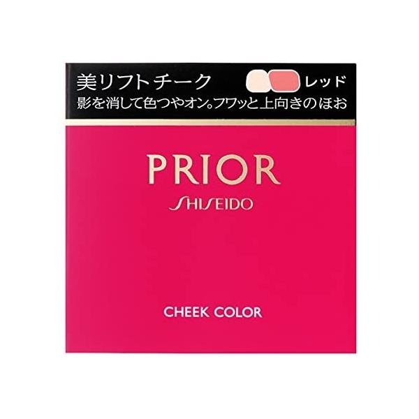 目の下やほうれい線の影の美補整と、肌なじみの良い色つやで、ハリ感のある上向きの顔印象を演出します。しっとりしたつやとくすみ感のない発色。血色感のある自然な仕上がりに。美容エキス配合で、なめらかにフィットします。影消しパウダーと、美つやカラー...