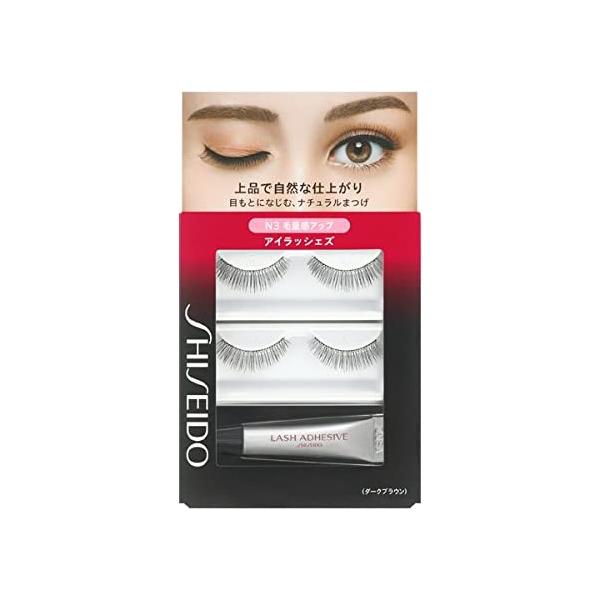 どんな目のカーブにも柔軟にフィットするつけまつ毛。時間が経っても目頭から浮きにくく、美しい仕上がりが持続します。N2 適度な束感で、くっきり華やかなナチュラルまつ毛に。N3 毛量感をアップさせ、上品で自然なナチュラルまつ毛に。V3 中央にア...