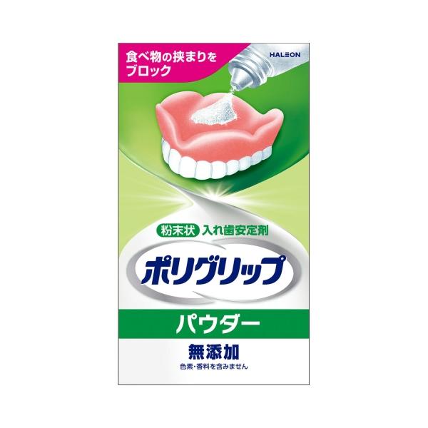 目詰まりしにくく、振りかけやすい容器で、使い方も簡単色素・香料無添加。食べ物の味を変えないために。アルコールは含まれていませんうすづきの粉末で、違和感をほとんど感じることなく入れ歯を安定させます。色素・香料無添加なので、味を変えにくく、食事...