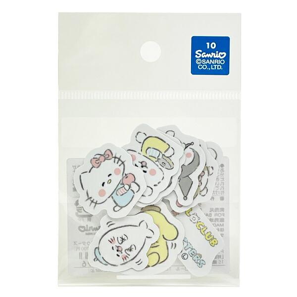 ほわほわで可愛いほわころくらぶ×サンリオキャラクターズのフレークシールです。スマホやノートなどのデコレーションにぴったり☆小さいお子様の頑張ったシールにもおすすめ♪社会現象ともなったシールブームの今、ぜひあなたのコレクションに追加してあげて...