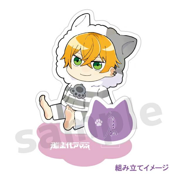 「雅楽代アマネ 活動5.5周年」を記念したオリジナルグッズです！この日のために描きおろされたイラストが可愛いアクスタになりました！雅楽代アマネの複製サイン入りです♪【組み立てサイズ】約7.3×6×2.5cm　[Order period is...