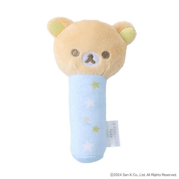 リラックマの小さな手で握りやすい、やさしい手ざわりのにぎにぎスティックです。にぎるとキュッキュ！と音がします！ 優しいパステルカラーがかわいく、ギフトにもぴったり♪【お手入れ方法】乾いた布や水で濡らし固く絞った布で拭き、完全に乾燥させてくだ...