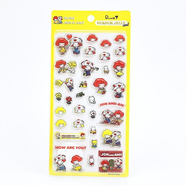 内藤ルネ（JON＆AMY）のぷくぷくジェリーシールです。ノートや手帳、スマホカバーのデコレーションにぴったり♪♪社会現象ともなったシールブームの今、ぜひあなたのコレクションに追加してあげてください☆彡