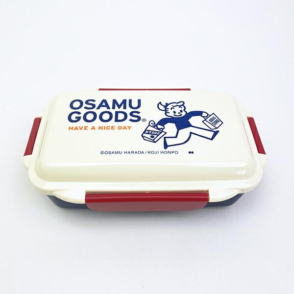 シックなカラーが使いやすいランチボックスです。しっかり閉まる4点ロックで、汁漏れもしにくく安心。容量たっぷりで、毎日のお弁当やピクニックにも大活躍◎【容量】約500ml