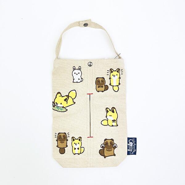 ちょっぴりぬけてるタヌキと、ちょっぴりいじわるなキツネ。お山で暮らす2匹はとっても仲良し。ほっこり癒やされるタヌキとキツネの刺?ティッシュカバーです。探しがちなティッシュもこれ1枚かけると楽々♪スナップ付きのストラップでフックや車のシートの...