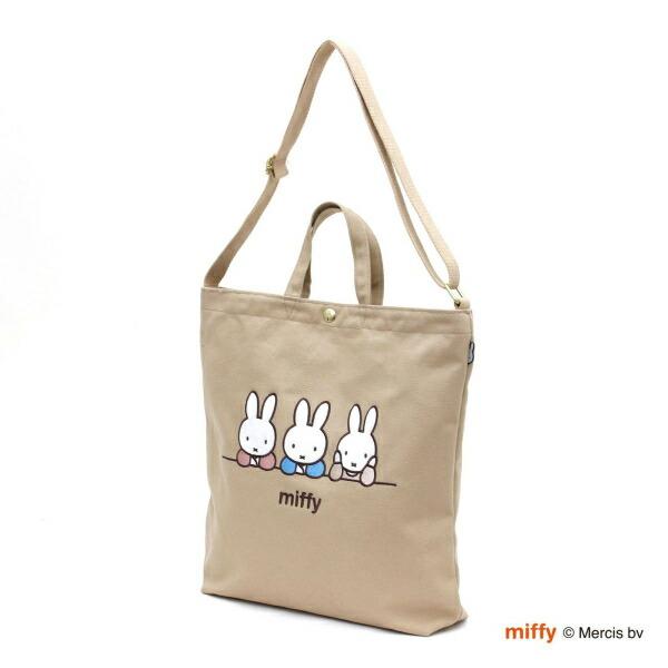 ミッフィー miffy 2WAY帆布トートショルダーバッグ トリオ ミッフィー miffy 2WAY帆布トートショルダーバッグ トリオ