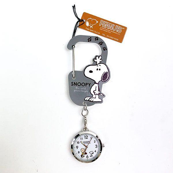 スヌーピーのデザインがとってもかわいいカラビナウォッチです♪カラビナタイプなので、バッグやボトムスなど、色々な所に付けることが出来ます☆◆サイズ：12cm×4.5cm×1cm