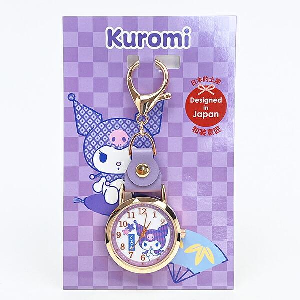大きなダイアルに和柄のキャラクター達が可愛い和柄キーチェーンウォッチです。高級感のあるピンクを貴重にしたカラーデザインでお着物をきたクロミちゃんイラスト入り◎お気に入りのカバンやリュックに付けて時間を確認できる便利アイテム◎新生活や新卒のプ...