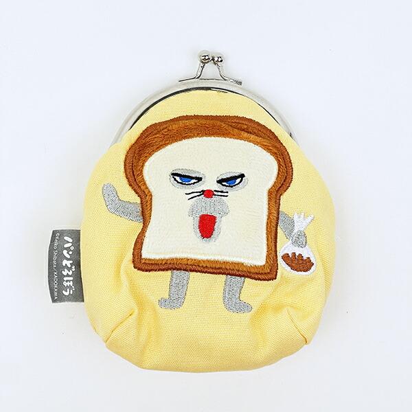 パンどろぼうのぷっくり！半立体のアップリケがかわいいがま口ポーチです。お顔部分は刺繍、体の部分はソフトボアで優しい触り心地でキュート♪お財布としてはもちろん、リップやイヤホンなどの小物を入れるのにぴったり☆バッグの中に入れえておくだけで可愛...