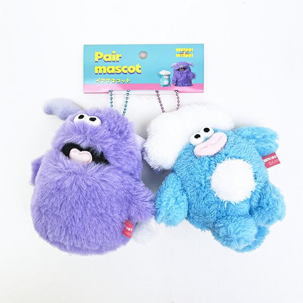 SNSを中心に人気を集めるキャラクターホイッピ＆ラッピ☆友達や家族とシェアしてもかわいい！ペアマスコットです♪大きめサイズで存在感抜群です。