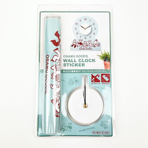 オサムグッズのウォールクロックステッカーです。貼りはがしＯＫなので模様替えもラクラク！子供部屋にもぴったり☆2柄あるのでお部屋のテイストやお好みにあわせて選べます♪