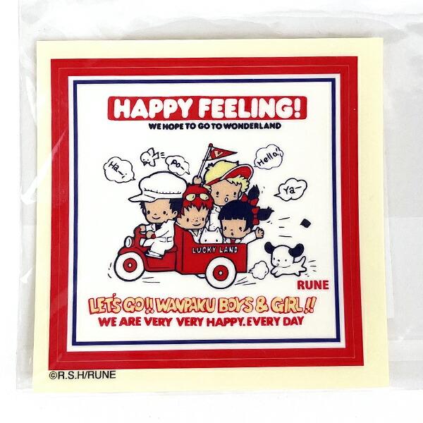 今では当たり前の「カワイイ文化」の先駆けとなった内藤ルネのシールコレクション。デザインはどこか懐かしい昭和レトロ感が満載です♪