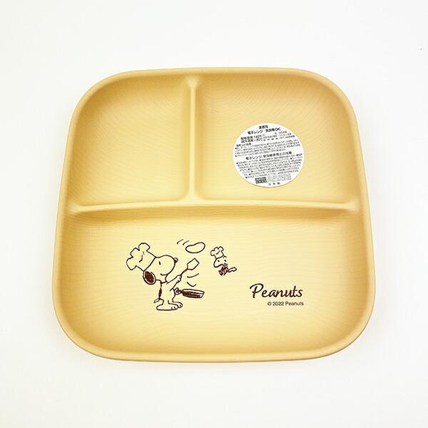コック姿のスヌーピーとウッドストックのかわいいデザイン♪軽くて割れにくい◎　食器洗い乾燥機OK、電子レンジOK！※500~600Wで1分以上の加熱は不可